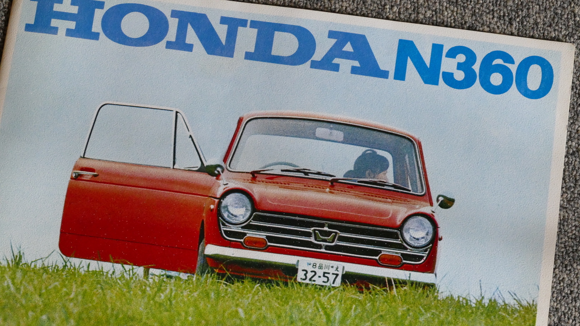 ホンダ N360 N2 昭和44年式 車検令和6年12月19日まで - 中古車・新車