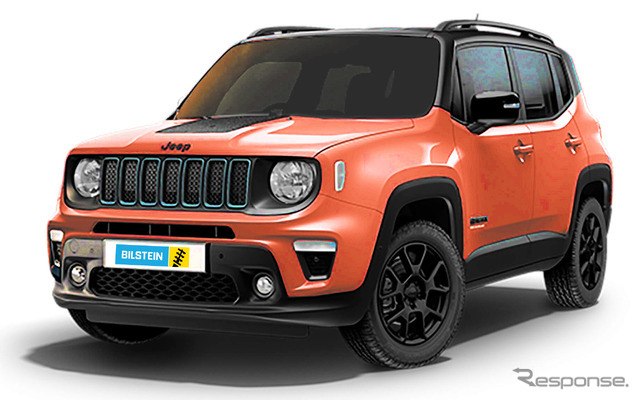 純正廉価 ビルシュタイン B8 純正形状スポーツダンパー アウディ S...｜オートパーツエージェンシー PM店【ポンパレモール】 カー用品