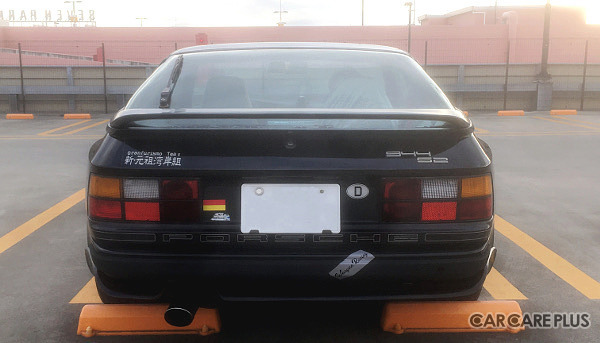愛車ファイル】ポルシェ 944 S2…エキゾチックなスタイルが首都高 愛車ファイル】ポルシェ 944 S2…エキゾチックなスタイルが首都高
